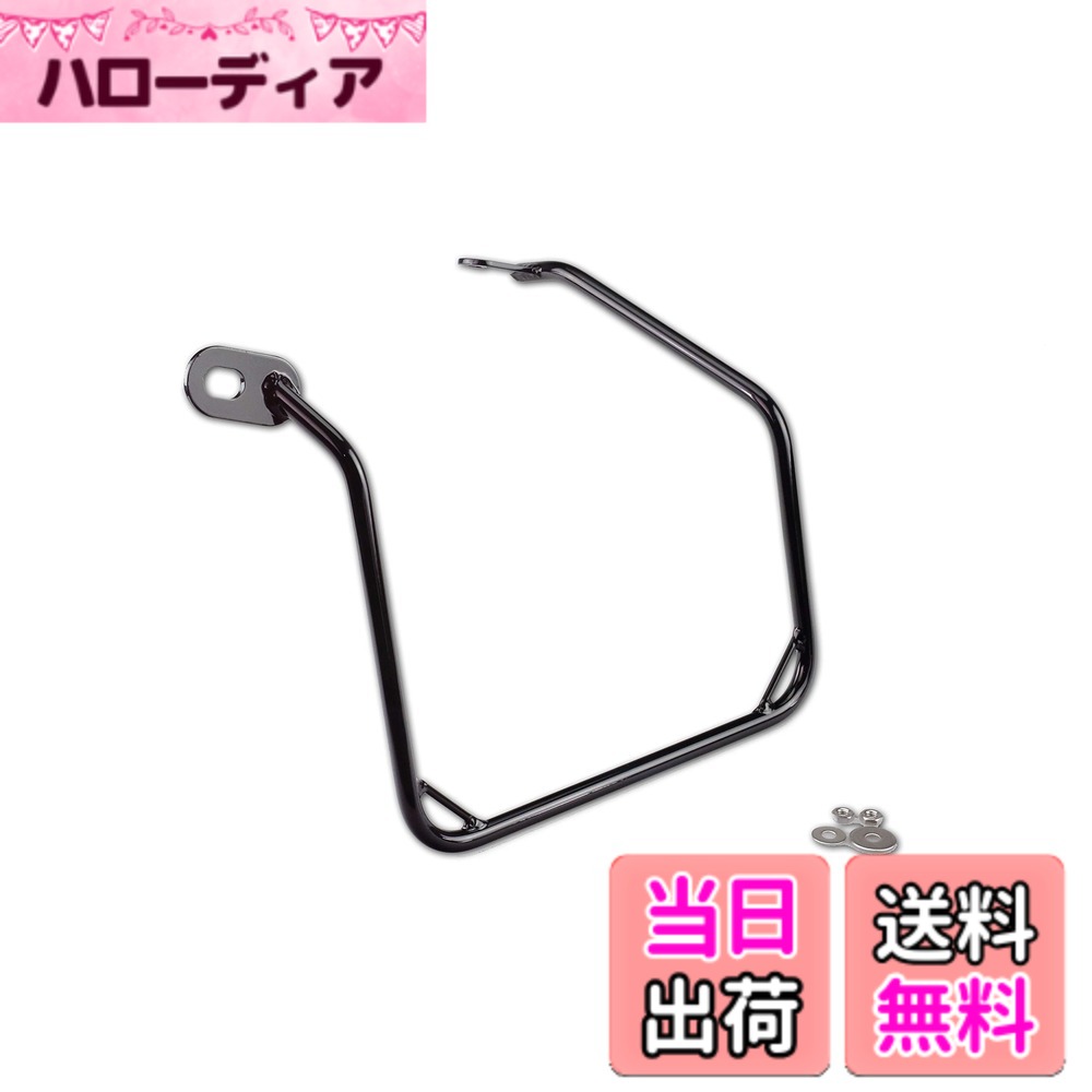 商品情報商品の説明モデルチェンジし、復活した人気車種のW800 STREET/CAF用のバッグサポートが登場。 純正オプションのリアキャリアやグラブバー同時装着可能。 スチール製で好みに合わせてブラック仕上げとクロームメッキ仕上げの2パター...