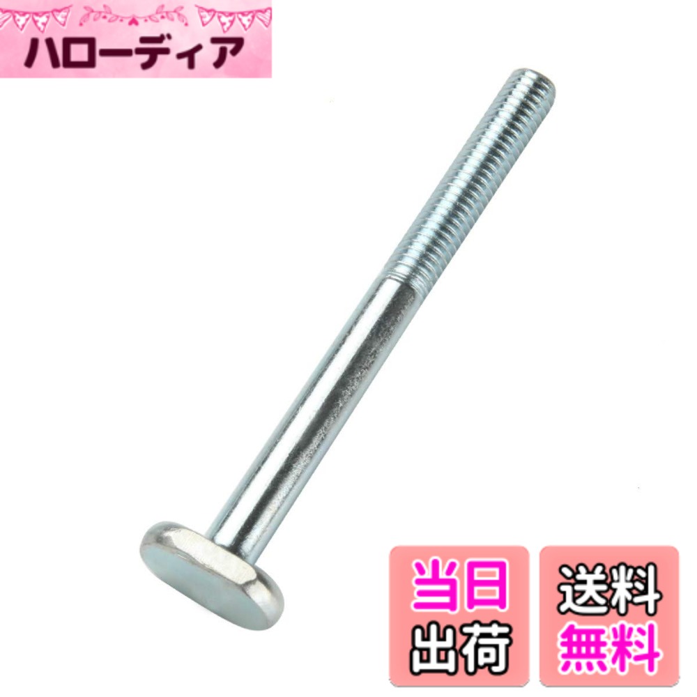 商品情報商品の説明主な仕様 19ミリのTスロットトラック（断面サイズが19x9.5mm溝）に通せます。 別売のハンドル・ノブ類を使って、様々な組み合わせができます。同規格の各種ジグパーツを取り付けることができます。例えば、ホールドダウンクラ...