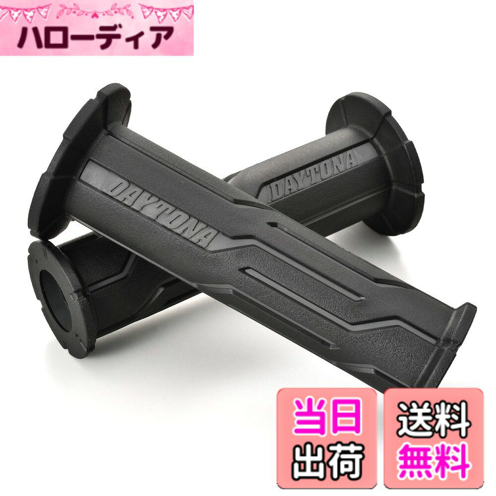 商品情報商品の説明SFアニメからインスパイアされたデザインは、エッジの効いた現在のスーパースポーツモデルにベストマッチ。主な仕様 【用途】バイク用22mmハンドルグリップ【仕様1】サイズ:120mm、内径(左/右):22mm/25mmbr【...