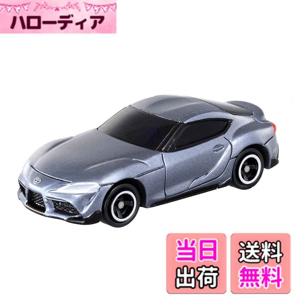 商品情報 商品の説明 説明 「トヨタ GRスープラ」が、トミカになって登場です! 主な仕様 (C) TOMY電池は使用しません。対象年齢 :3才以上対象年齢 :3才以上 # トミカ No.117 トヨタ GR スープラ (初回版) 「トミカ...