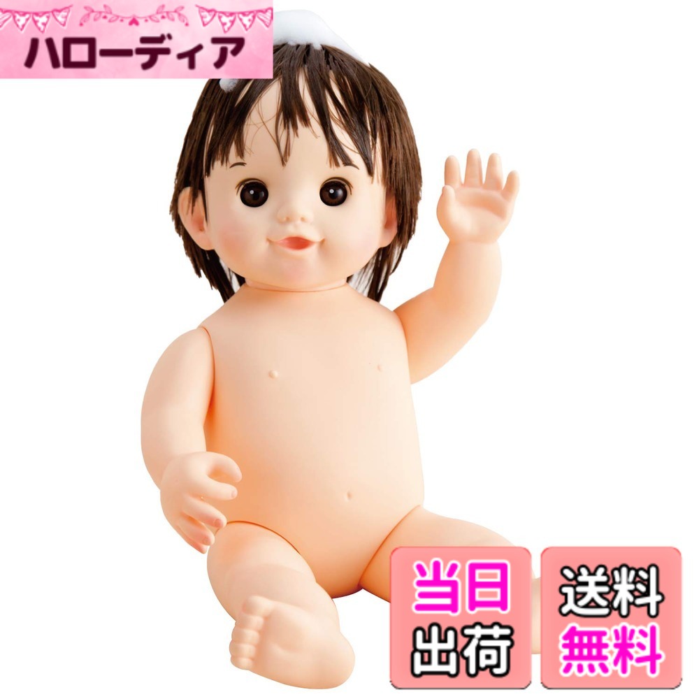 商品情報商品の説明ぽぽちゃんと一緒にお風呂に入りたい！ という気持ちにお応えして、お風呂タイプのぽぽちゃんが登場です！ ◆横にすると目を閉じます ◆手足が動きます ◆ちっちがでるよ ◆乾きやすい! ベリーショートヘア ※やわらかタイプではあ...