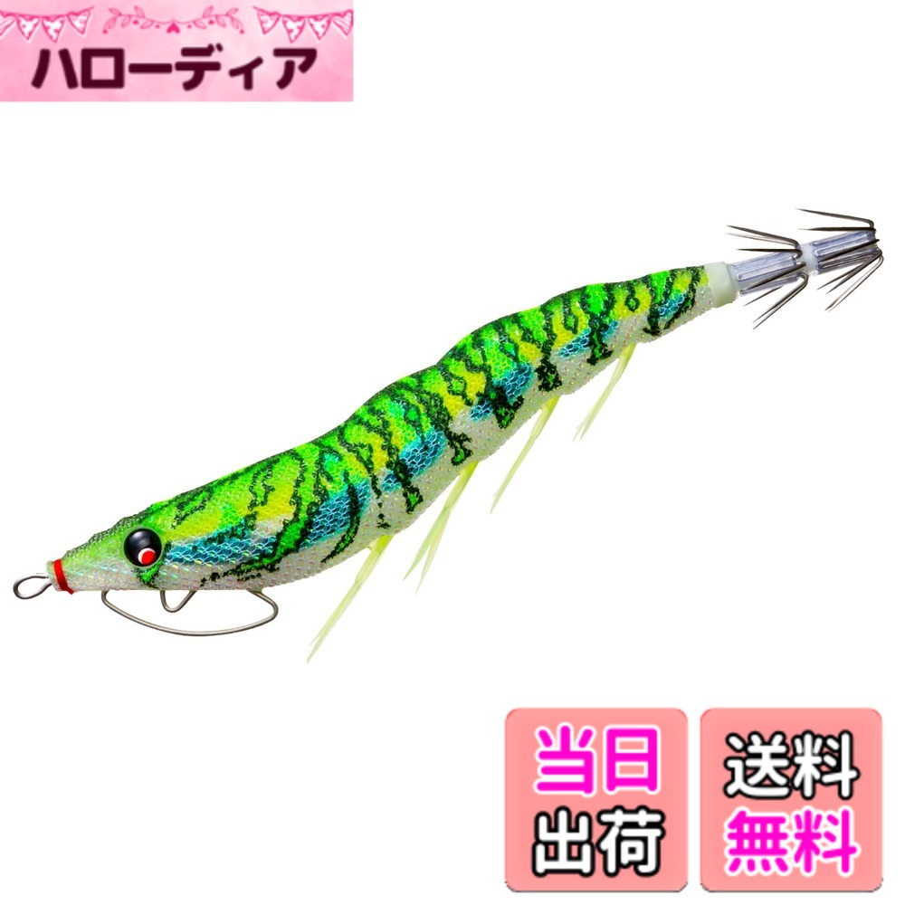 商品情報商品の説明元祖パタパタ、超スレイカ対応! 小さく、軽い、簡単なシャクリで超スレイカを攻略! ハイプレッシャー場や、大きなダートアクションに反応しない時に! 場所移動する前の最後に! シャクリ方が分からない初心者にもおすすめ! Att...