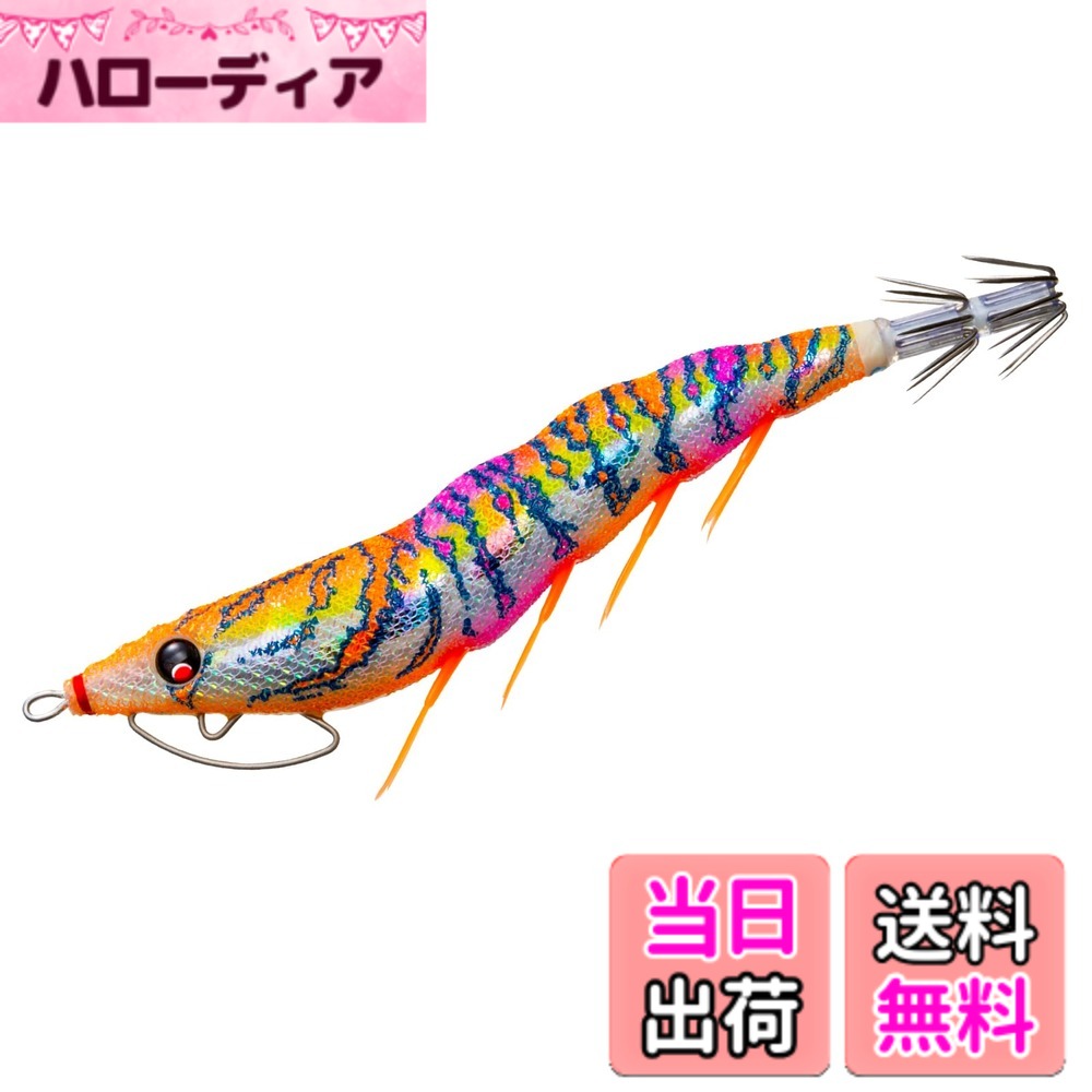 商品情報商品の説明元祖パタパタ、超スレイカ対応! 小さく、軽い、簡単なシャクリで超スレイカを攻略! ハイプレッシャー場や、大きなダートアクションに反応しない時に! 場所移動する前の最後に! シャクリ方が分からない初心者にもおすすめ! Att...