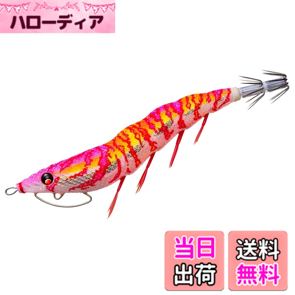 商品情報商品の説明元祖パタパタ、超スレイカ対応！ 小さく、軽い、簡単なシャクリで超スレイカを攻略！ ハイプレッシャー場や、大きなダートアクションに反応しない時に！ 場所移動する前の最後に！ シャクリ方が分からない初心者にもおすすめ！ Att...