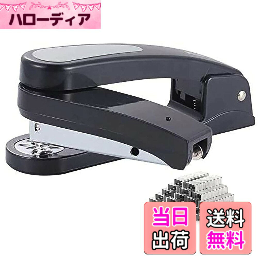商品情報 商品の説明 パッケージ内容：1*ホッチキス 360°回転ステープラー 縦/横 適用場合：卓上タイプ 書類やパンフレット 小冊子を効率よく綴じれます。学校、オフィスやご家庭でも力入らずで簡単に綴じられます。 回転ホチキス、巧妙な構成...