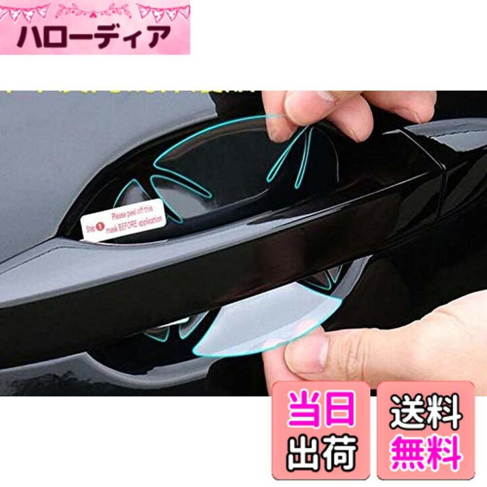 商品情報 商品の説明 主な仕様 対応車種: スズキ スペーシア / スペーシアカスタム MK42S/ スズキ バレーノ / スズキ クロスビー / スズキ SX4 S-CROSS/ スズキ エスクードYEA1S TDA4W YE21S/ ス...