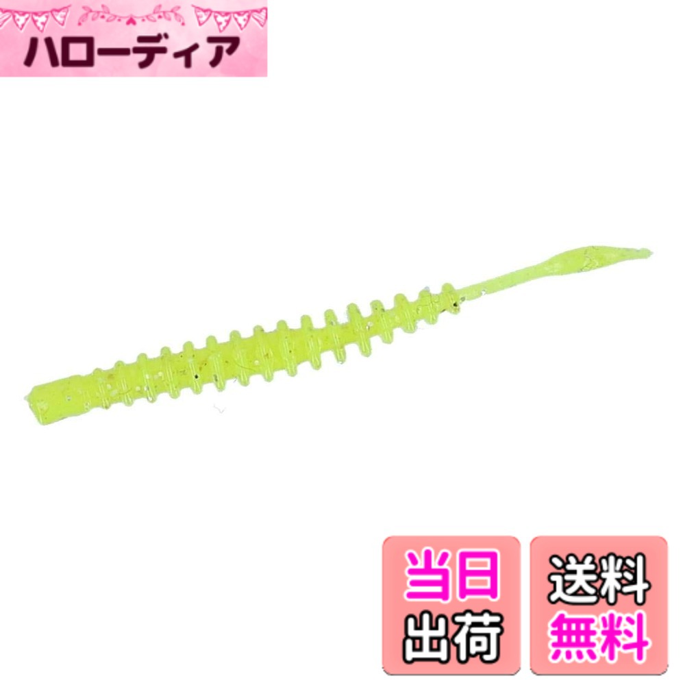 商品情報商品の説明-主な仕様 サイズ:2.2インチ入数(本):10brアミノ酸特殊誘引成分「アミノX」配合ボディ前半部は軸が太いのでジグヘッドをセットしやすく、後半は急激に軸を絞ることでアジに吸い込まれやすくフッキング抜群。