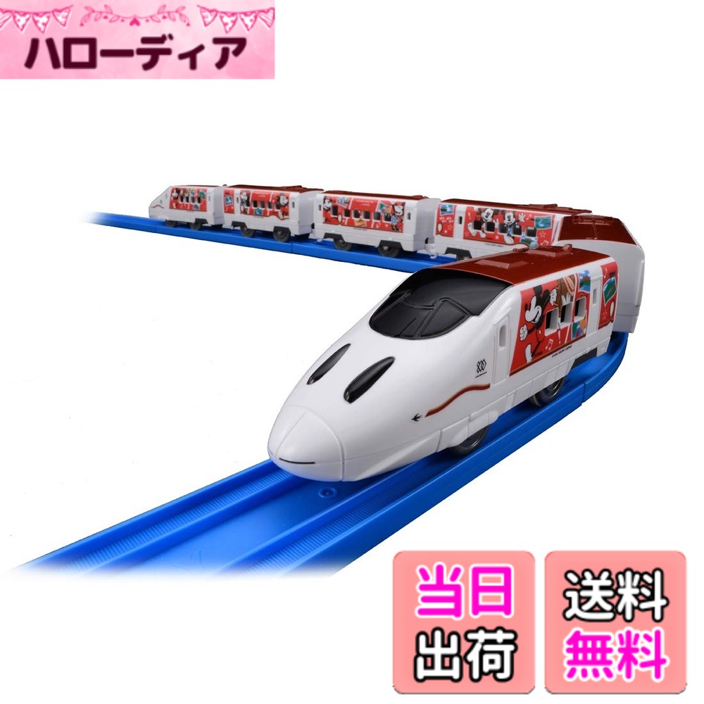 商品情報 商品の説明 大人気キャラクターが、ラッピング車両になって登場! ミッキーマウスのスクリーンデビュー90周年を記念し、特別な装飾を施した車両の第2弾! 商品は6両編成。のせかえシャーシ対応。 [セット内容]JR九州 Waku Wak...