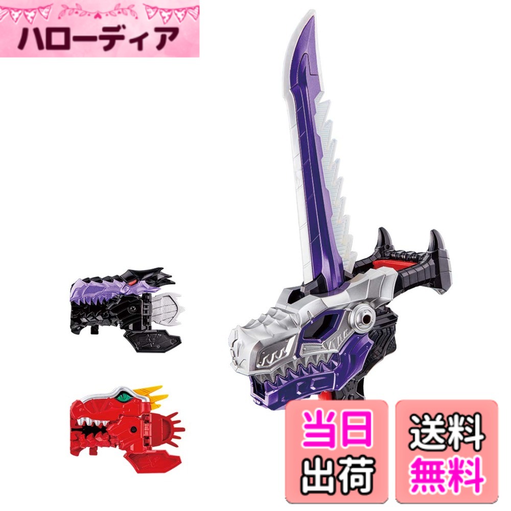 商品情報 商品の説明 説明 ガイソーグリュウソウルをセットして、ガイソーグに変身! 更に従来の技ソウルを使ってスペシャル必殺技を発動! ! リュウソウル2個付属(ガイソーグリュウソウル、キョウリュウジャーリュウソウル) 【使用電池】単4電池...