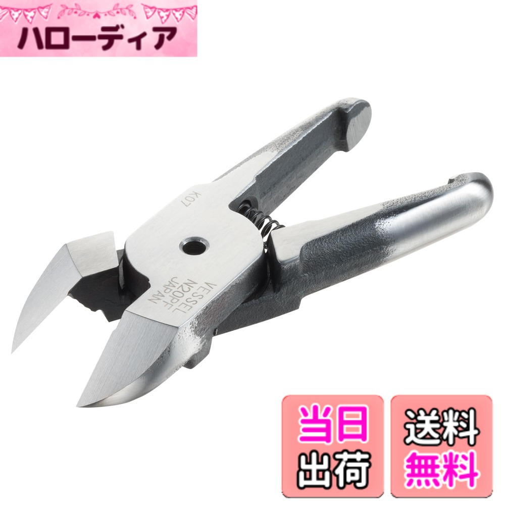 商品情報商品の説明切り口を平らにカットする樹脂用ブレード。●切り口が残ってはいけない場合のゲート処理に合せて切断面に大きなRをもうけている。●切断能力(mm):5.0(硬質樹脂)/7.0(軟質樹脂)●適用:GT-NS20/N20/NR20/...