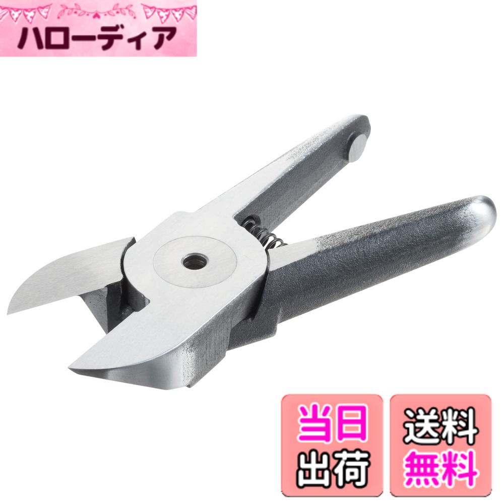 商品情報商品の説明刃先が傾いていない樹脂用の直立ブレード。ゲートに対して直角に当てることができる。●切断能力(mm):5.0(硬質樹脂)/7.0(軟質樹脂)●適用:GT-NS20/N20/NR20/NB20●線材:硬質樹脂/軟質樹脂●重量(...