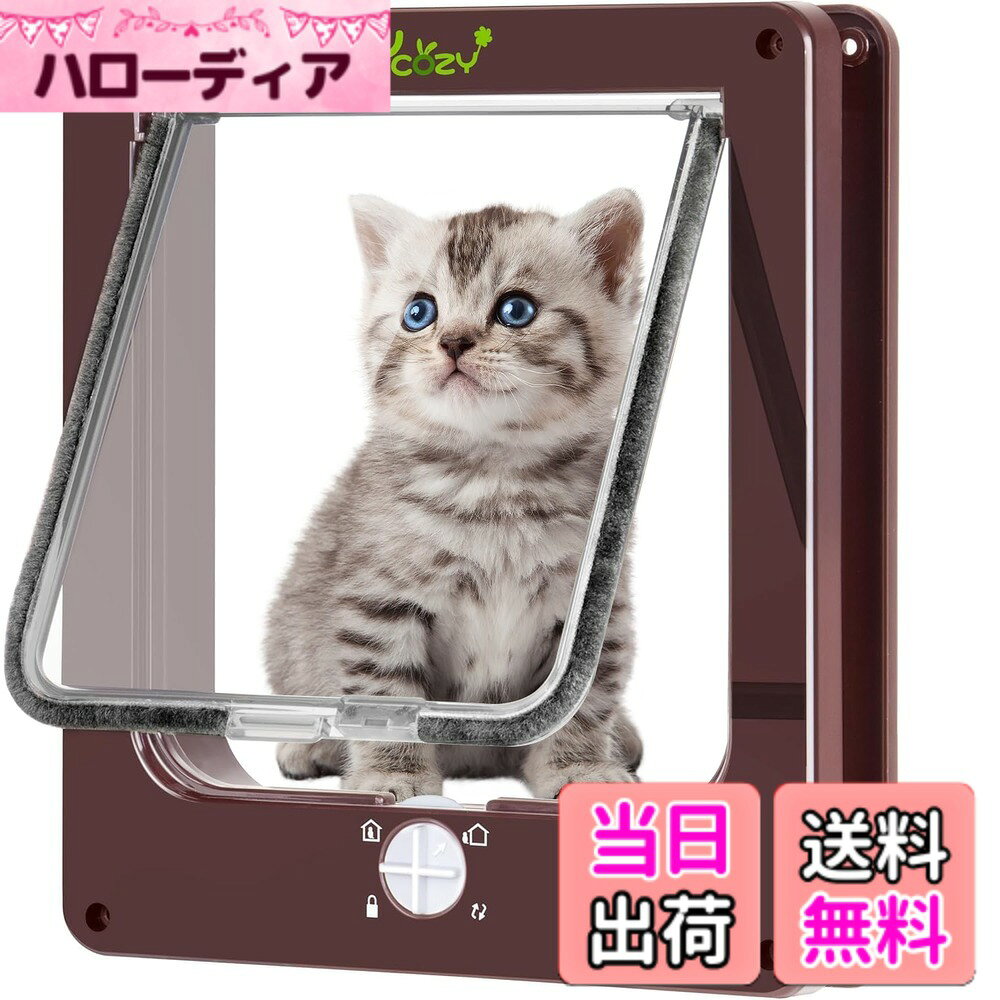 商品情報 商品の説明 主な仕様 二代のノブ式スイッチ：二代の出入り口はオリジナルのノブ式スイッチを使用しており、指示により、4つのモードに切り替えることができます。引っかかりを有効に防止します。便利で使いやすく、時間を節約します。サイズ&a...