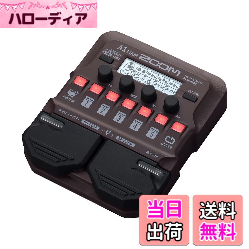 商品情報商品の説明商品紹介 ZOOM A1 FOURは、アコースティック楽器の魅力を引き出す多機能マルチエフェクター。サックス、トランペット、バイオリン、ハーモニカ、ウッドベース、アコースティックギターなど幅広く対応。軽量コンパクト設計で持...