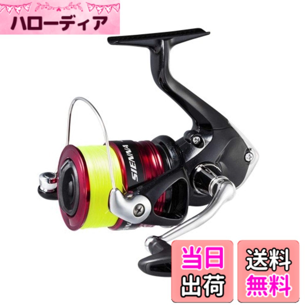 商品情報商品の説明主な仕様 ギア比：5.2br実用ドラグ力(kg)：4.0 / 最大ドラグ力(kg)：8.5br自重(g)：320brスプール寸法(径/ストローク)(mm)：50/17br糸巻量(号-m)：ナイロン 3.5-170、4-15...
