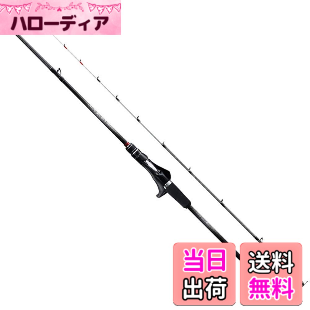 商品情報商品の説明シマノ(SHIMANO) ロッド 船竿 19 ライトゲーム SS タイプ82 HH185 右 タチウオ ライトオニカサゴ ライトアカムツ カレイ アマダイ主な仕様 全長(m)：1.85br継数(本)：2br対象魚：タチウオ...