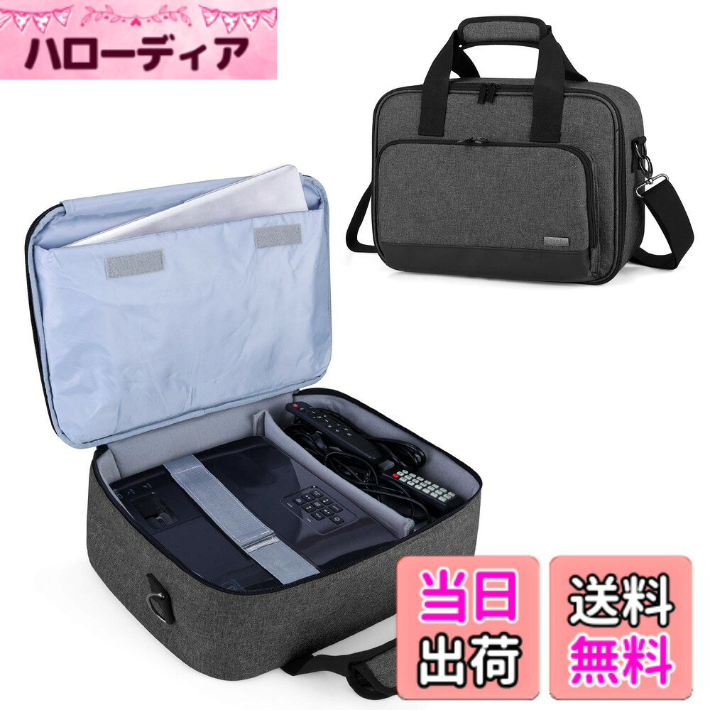 商品情報商品の説明主な仕様 【収納力】1つのメイン室(仕切りパッド付き)と5つのポケットがあって、プロジェクターに限らず、15.6インチのラップトップ、HDMIケーブル、AVケーブル、リモートコントロールなどを収納することができます。【保護...