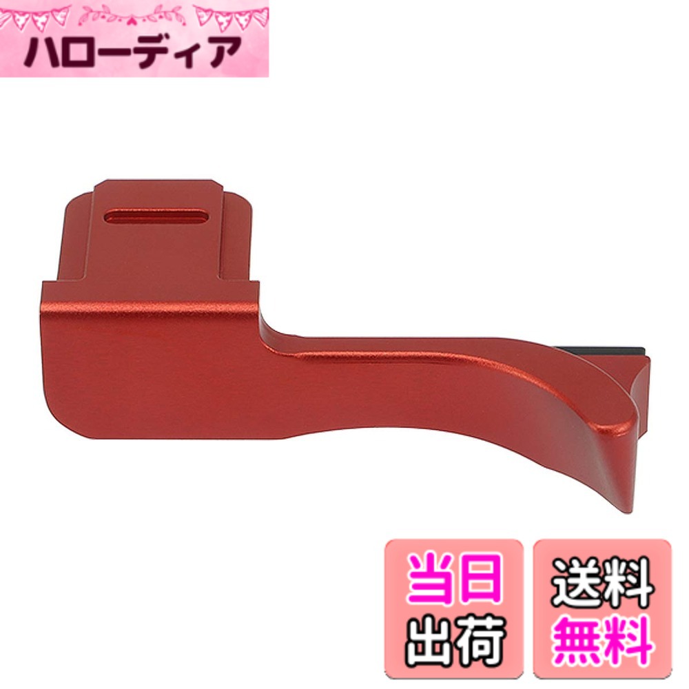 商品情報商品の説明Haoge THB-M9R 親指アップグリップ 赤 サムレスト ブラックカメラ サムグリップ 対応 for ライカ Leica M9 M9-P M9P主な仕様 Haoge THB-M9R 親指アップグリップ 赤 サムレスト...