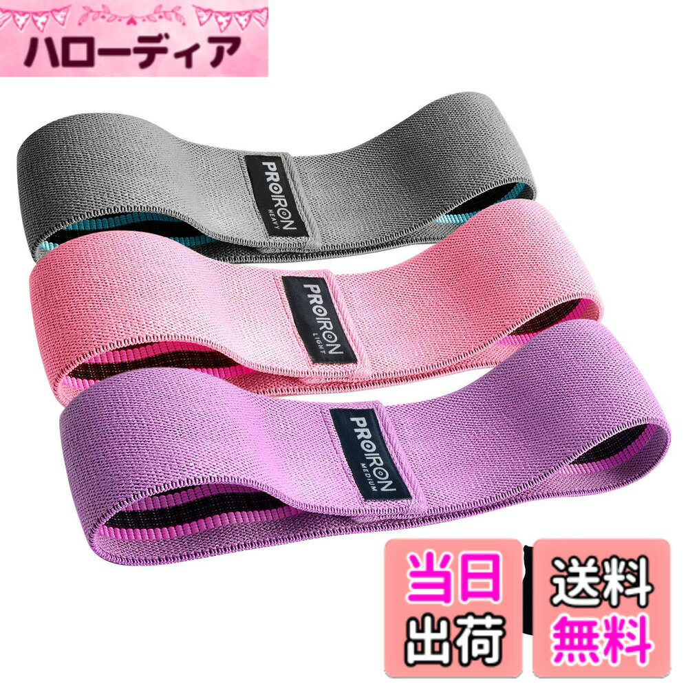 商品情報商品の説明主な仕様 【編み込まれたストレッチバンド、耐久性抜群で巻き込み防止】 ダブルレイヤーのポリエステルコットン生地（薄手の単層ではありません）、サンドイッチ編み技術により巻き込みを防ぎます。エッジは3D立体縫製で、引っ張りに強...