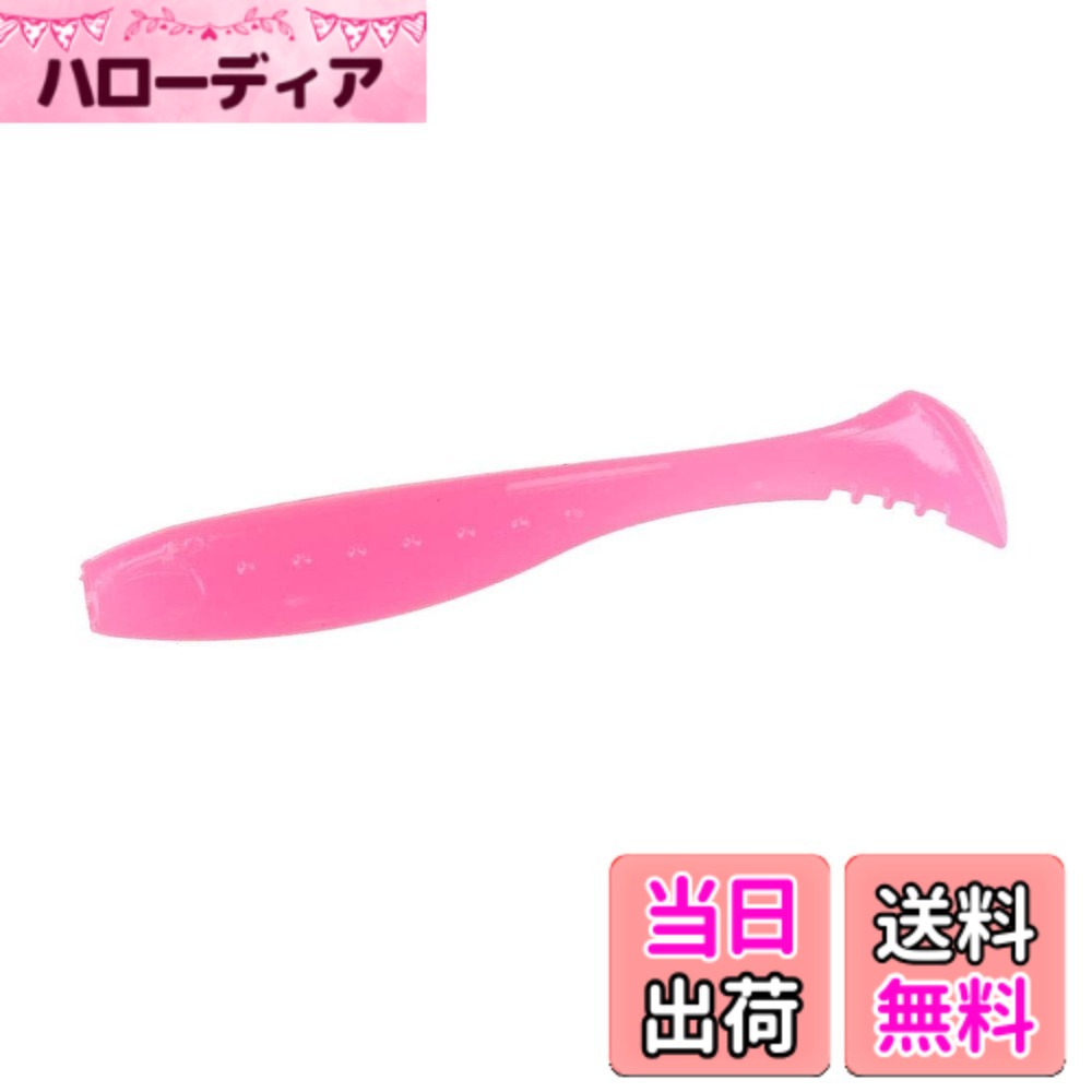 商品情報商品の説明-主な仕様 ダイワ 月下美人 ビームフィッシュ復刻 1.8 (メバルワーム)■全長（インチ)：1.8br■1パック：8本入り■発売年：2019年10月≪ダイワ メバルワーム≫