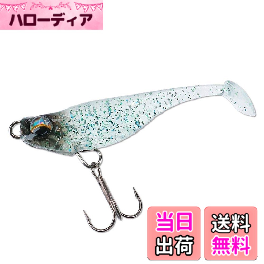 商品情報商品の説明-主な仕様 カラー:ちりめんじゃこサイズ(mm):42br重量(g):1.4brネイルシンカー(g):0.2brフック:サクサストレブルフック #12