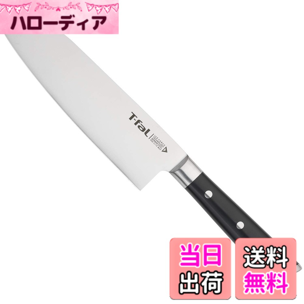 商品情報商品の説明【アイスフォーステクノロジー】 氷点下の急冷技術により、鋭い切れ味、耐久性続く 【ドイツ製の鋼】 耐久性続く 信頼の品質10年主な仕様 サイズ(約):4.5x2x29.5cm、刃渡り/16.5cmbr素材・材質:刃/ステン...