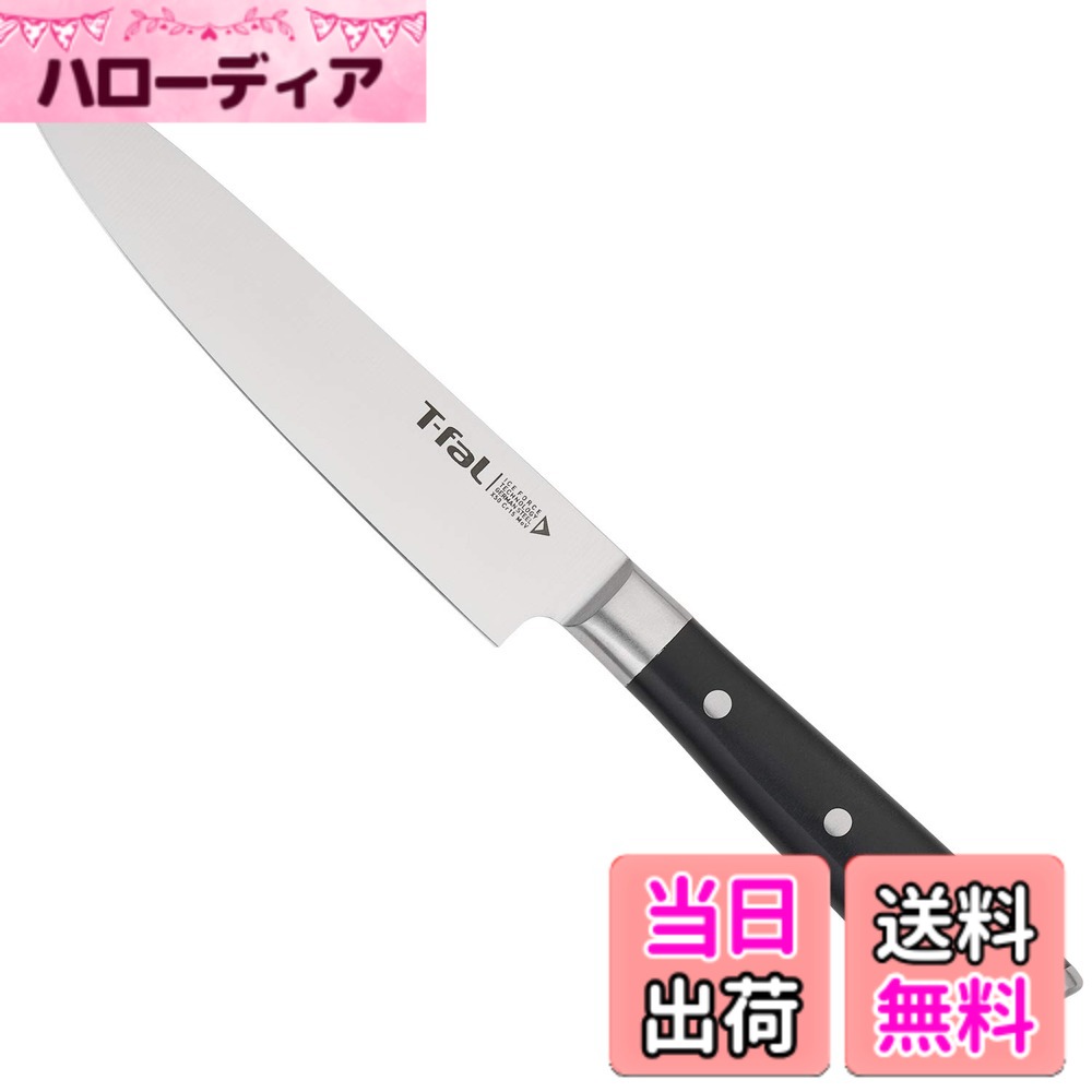 商品情報商品の説明【アイスフォーステクノロジー】 氷点下の急冷技術により、鋭い切れ味、耐久性続く 【ドイツ製の鋼】 耐久性続く 信頼の品質10年主な仕様 サイズ(約):2.7x2x24cm、刃渡り/13cmbr材質:刃/ステンレス鋼、ハンド...