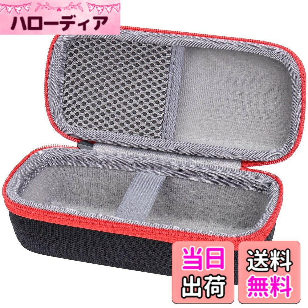 商品情報商品の説明主な仕様 Aenllosi 専用保護収納ケースbrAenllosi 専用保護収納ケースbrAenllosi 専用保護収納ケースbrAenllosi 専用保護収納ケース電動 ボールグリップ ドライバー 互換品 ケース内サイズ...