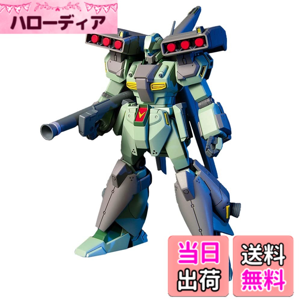 商品情報 商品の説明 機動戦士ガンダムユニコーンからスタークジェガンが登場!【付属品】ビーム・サーベルx2、ビーム・ライフル、ハイパー・バズーカ、三連装ミサイル・ポッドx2、マーキングシール、組立説明書 主な仕様 (C)創通・サンライズbr...