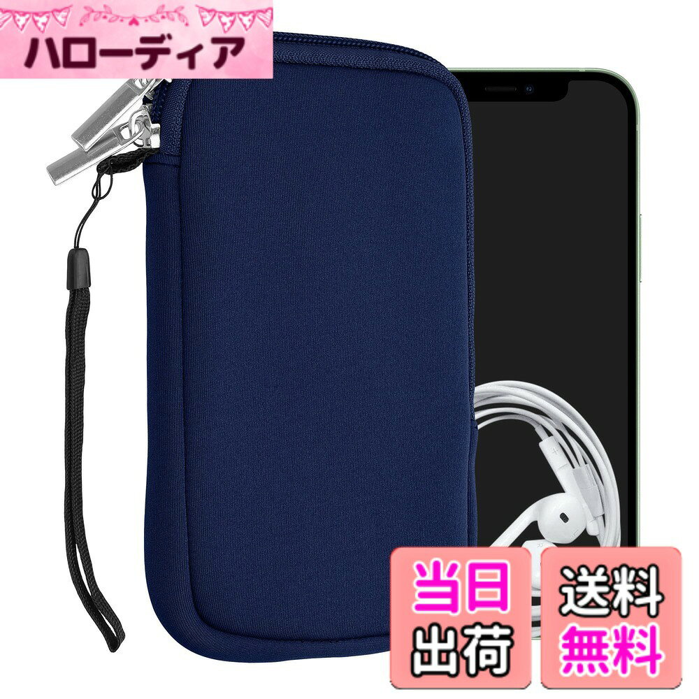 商品情報 商品の説明 kwmobileはスマートフォン、タブレット、その他のデバイス用にモダンで便利なアクセサリーを手頃な価格で販売。無数に存在するブランドやモデルに合わせて幅広く提供しています。 特徴 全方位保護: 大切なスマホにこのスタ...