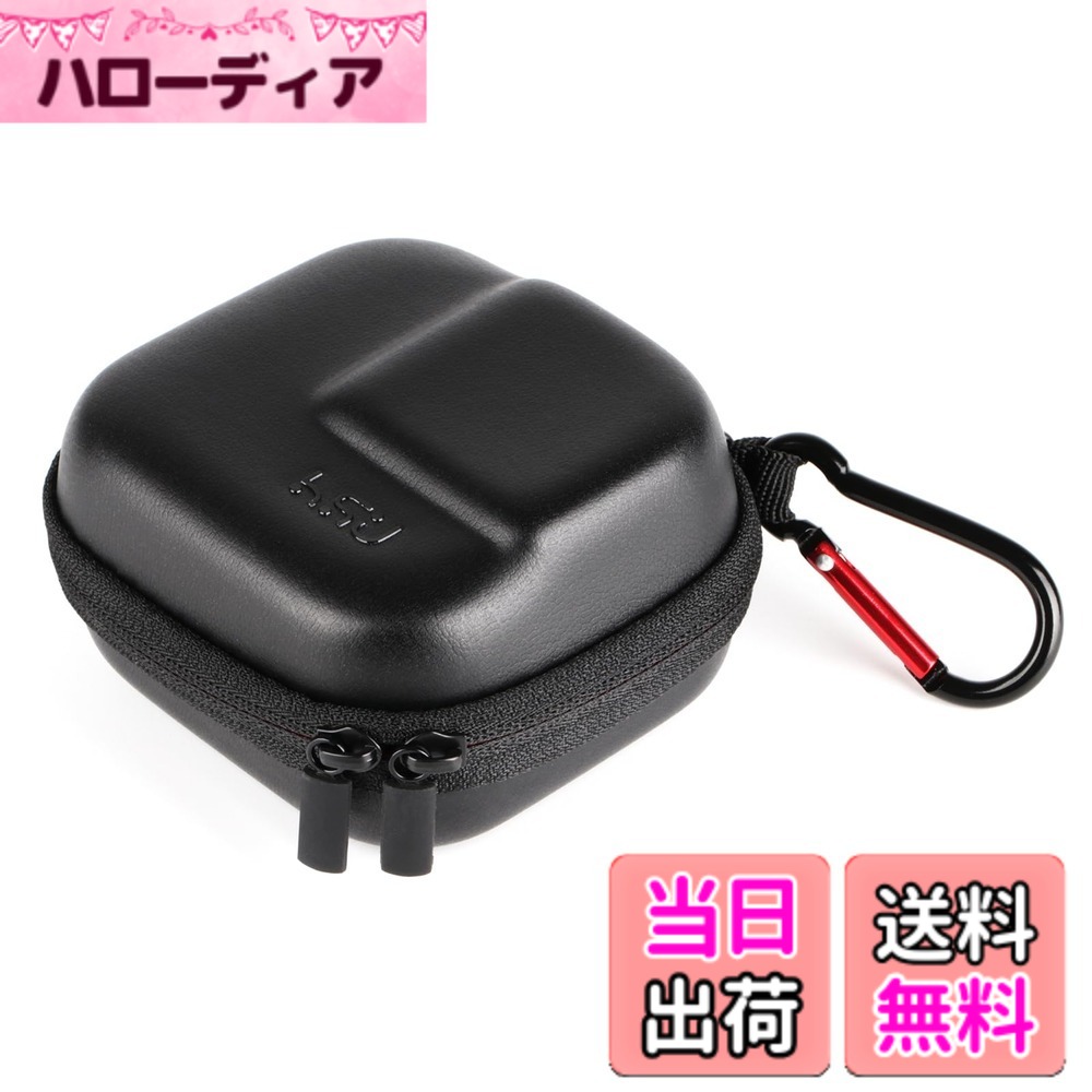 商品情報 商品の説明 主な仕様 【持ち運びに便利】このハードケースは手のひらサイズ程度です。EVA材料を使用しており、一定の硬度を確保しながらも重量はわずか48グラムと軽量です。さらに、アルミカラビナが付属しており、バックパックに固定するこ...