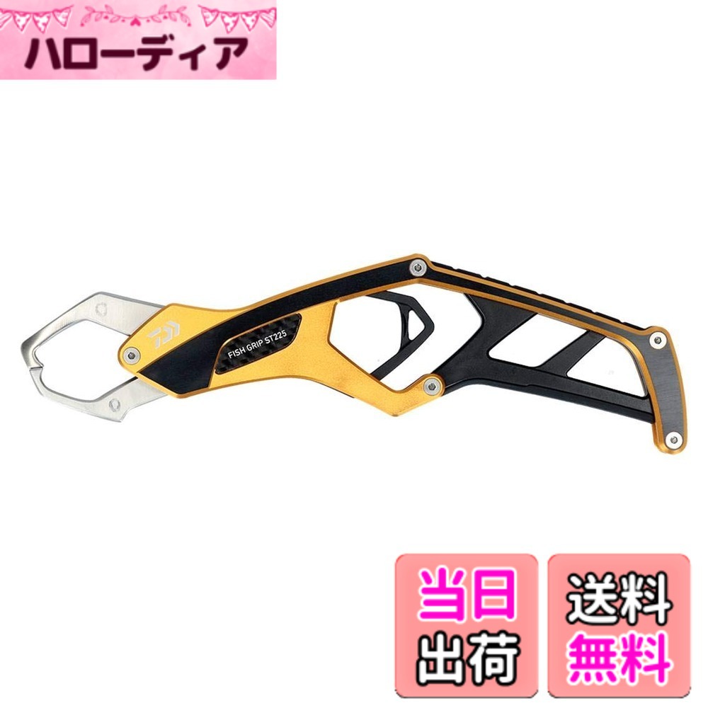 商品情報商品の説明-主な仕様 ダイワ フィッシュグリップST 225 (フィッシュグリップ フィッシュキャッチャー)■全長（mm）：225■重さ（g）：約140■発売年：2019年≪ダイワ フィッシュグリップ フィッシュキャッチャー≫