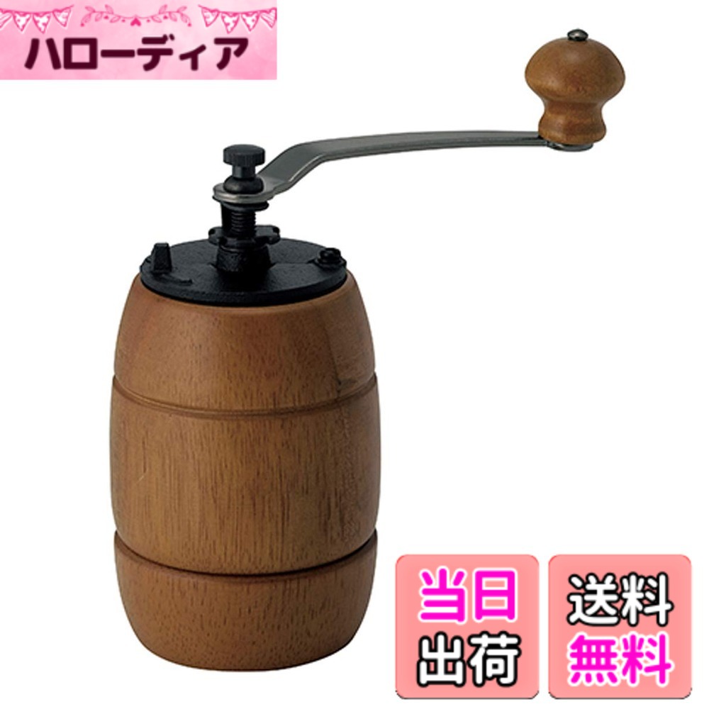 商品情報商品の説明【自然の中でゆっくり飲む、手淹れ本格ドリップコーヒー】少ない道具、コンパクトになる道具でキャンプでも本格ドリップコーヒーが楽しめる。日常とは異なる、いつもよりも優雅でゆっくり流れる贅沢な時間に。アウトドアだからこそ極上のコ...