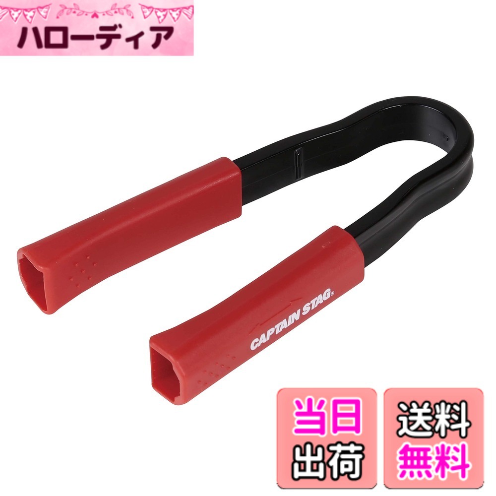 商品情報商品の説明製品サイズ(:約)62x18x全長115mm(割り箸未装着時) 装着時全長(:約)27cm※一般的な20cmの割り箸を使用した時のサイズです。使用する割り箸の長さにより全長は変わります。 材質:本体/ABS樹脂(耐熱温度1...
