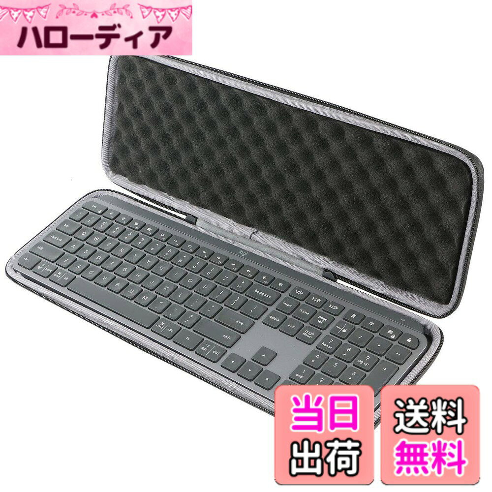 商品情報 商品の説明 主な仕様 （logicool）KX800 / KX800M MXKEYS/MX KEYS S KX800sハードシェルco2CREAに対応する高度なワイヤレス照明ナチュラルキーボード剛性の高い電話ケースは、耐衝撃性、防...