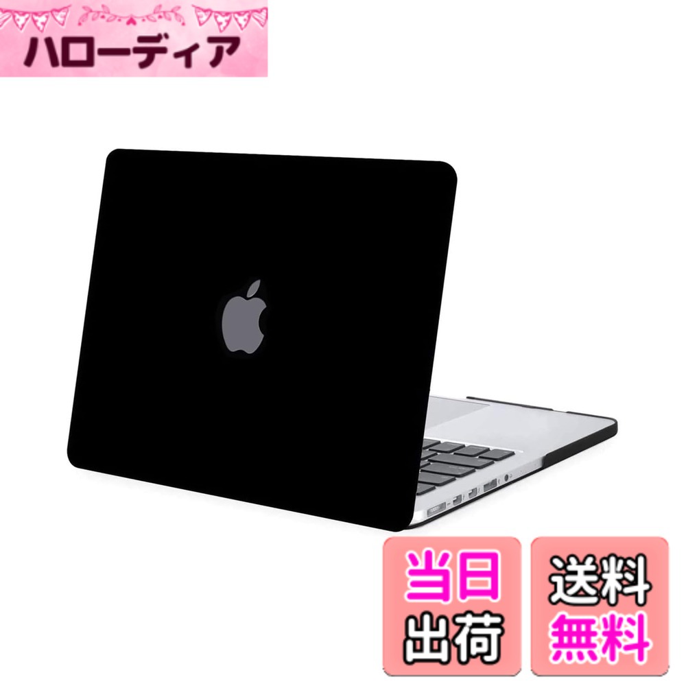 商品情報 商品の説明 主な仕様 対応機種 MacBook pro retina 15インチ (モデル: A1398) (旧型リリース 2015 - 2012年末)。購入する前に、ラップトップの底面にあるモデル番号「A1xxx」を確認してくだ...