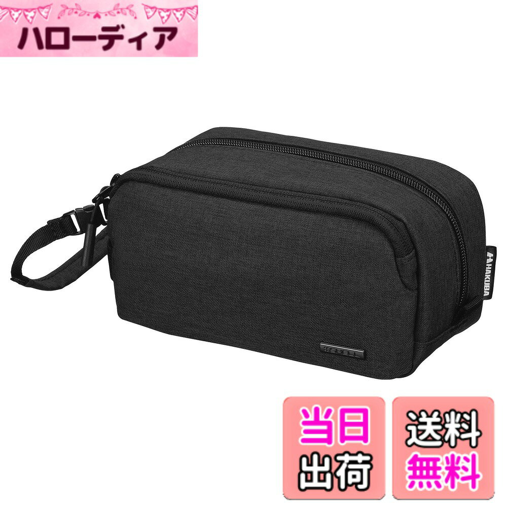 商品情報商品の説明サッと開いてすぐに撮影できるビデオカメラ用ケース ■直線に開くファスナーと、大きく開く開口部の設計により、素早くビデオカメラを取り出すことができます。 ■ビデオカメラの大きさに合わせて内部のレイアウトを自由に変更できる着脱...
