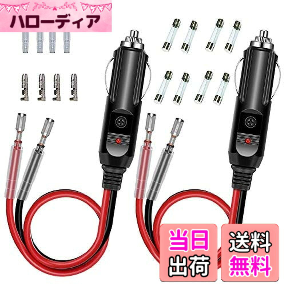 商品情報商品の説明特徴： 赤ライト付きで、通電かどうかより分かりやすくなり、暗い処でもすぐに見つけて使えるようにしています。 シガレットライターソケットに直接差し込み、12 / 24V電源を延長します。 車のシガレットライター雄プラグを生の...
