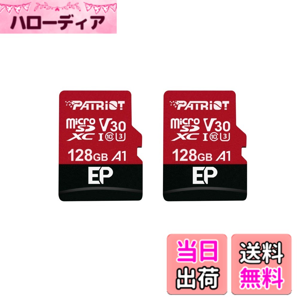 商品情報商品の説明PEF128GEP31MCX2主な仕様 Capacity: 2x 128GB; Retail 2 Pack.brA1 app performance Class; Video speed Class: V30brRead ...