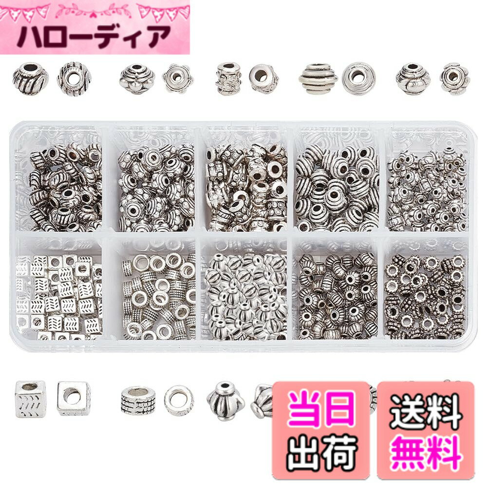 商品情報商品の説明主な仕様 【10種＆約500個】：10種類（カラム、ロンデル、ランタン、キューブ、バレル、そろばん、花など）のアンティークシルバーシリーズのスペーサービーズが揃っており、また各種が約50個入っており、結構豊富で大容量なチベ...