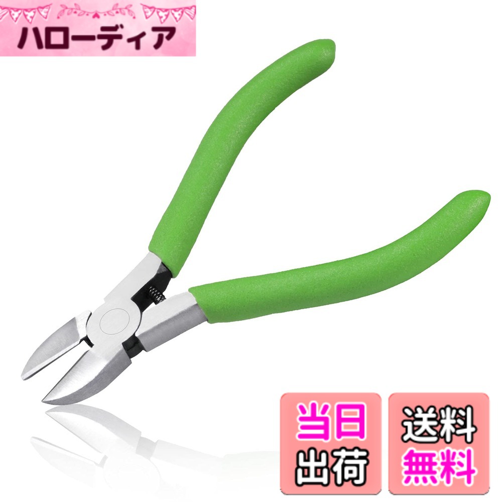 商品情報 商品の説明 主な仕様 用途：各種ピンやワイヤーを切断するのに最適です。手芸やアクセサリー作りに大活躍。特徴：女性向けの小さいサイズです。アクセサリーを作る際に、片手でもしっかり握るために細かい作業に使いやすくて効率がアップします。...