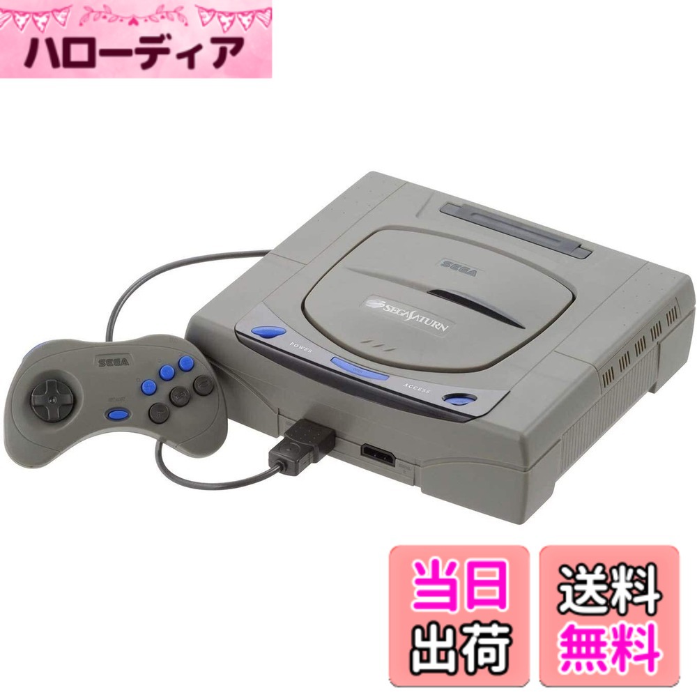 商品情報 商品の説明 商品紹介 発売25周年を迎えた“セガサターン”は、当時アーケードゲームを自分の家でプレイできる奇跡のような存在だった。 多くのヒット作を生み出したゲーム機を「BEST HIT CHRONICLE」からプラモデル化。 ■...