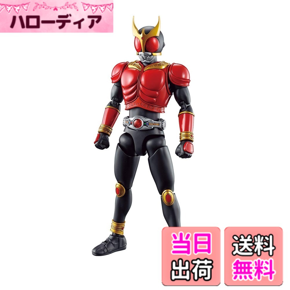 商品情報商品の説明商品紹介 『仮面ライダークウガ』よりクウガのアクションを体感できるマイティフォームが「Figure-rise Standardで登場。 ■独自の関節機構で強化マイティキックを徹底再現。 ■宙返りやキック後の着地ポーズを再現...
