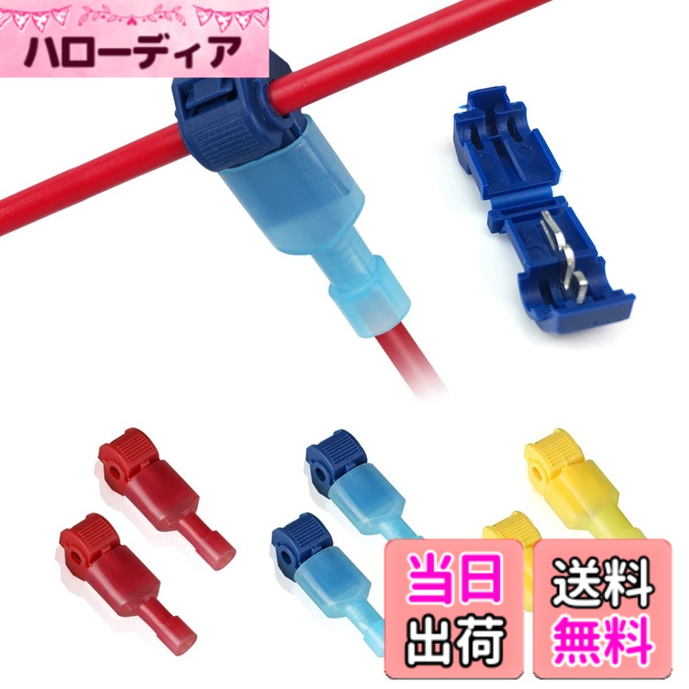 商品情報商品の説明主な仕様