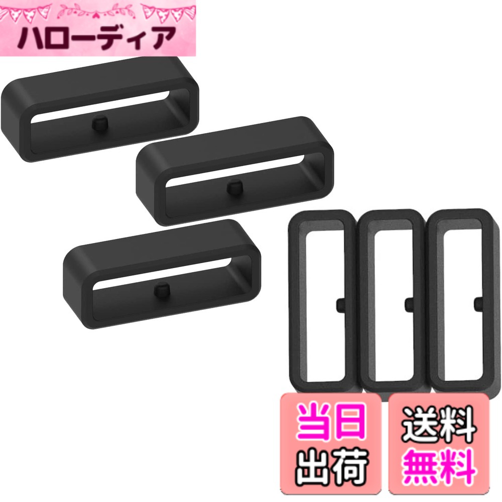 商品情報 商品の説明 説明 パッケージ内容：スポーツ バンドループ＊6個 対応機種：スポーツ garmin (ガーミン）ForeAthlete/Forerunner 35J 45J 220J 230J 235J 630J 620J 735X...