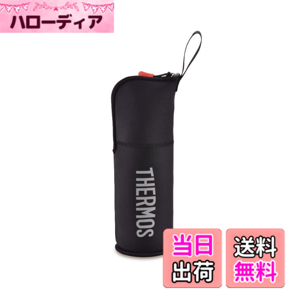 商品情報商品の説明●素材:【外生地】ナイロン/ポリウレタン 【内生地】ポリエステル 【クッション】スチレン/ブタジエンゴム ●サイズ:(約)8.5x8.5x高さ26.5cm ●サーモスステンレスボトルFFX-501専用ポーチ ●生地は衝撃に...