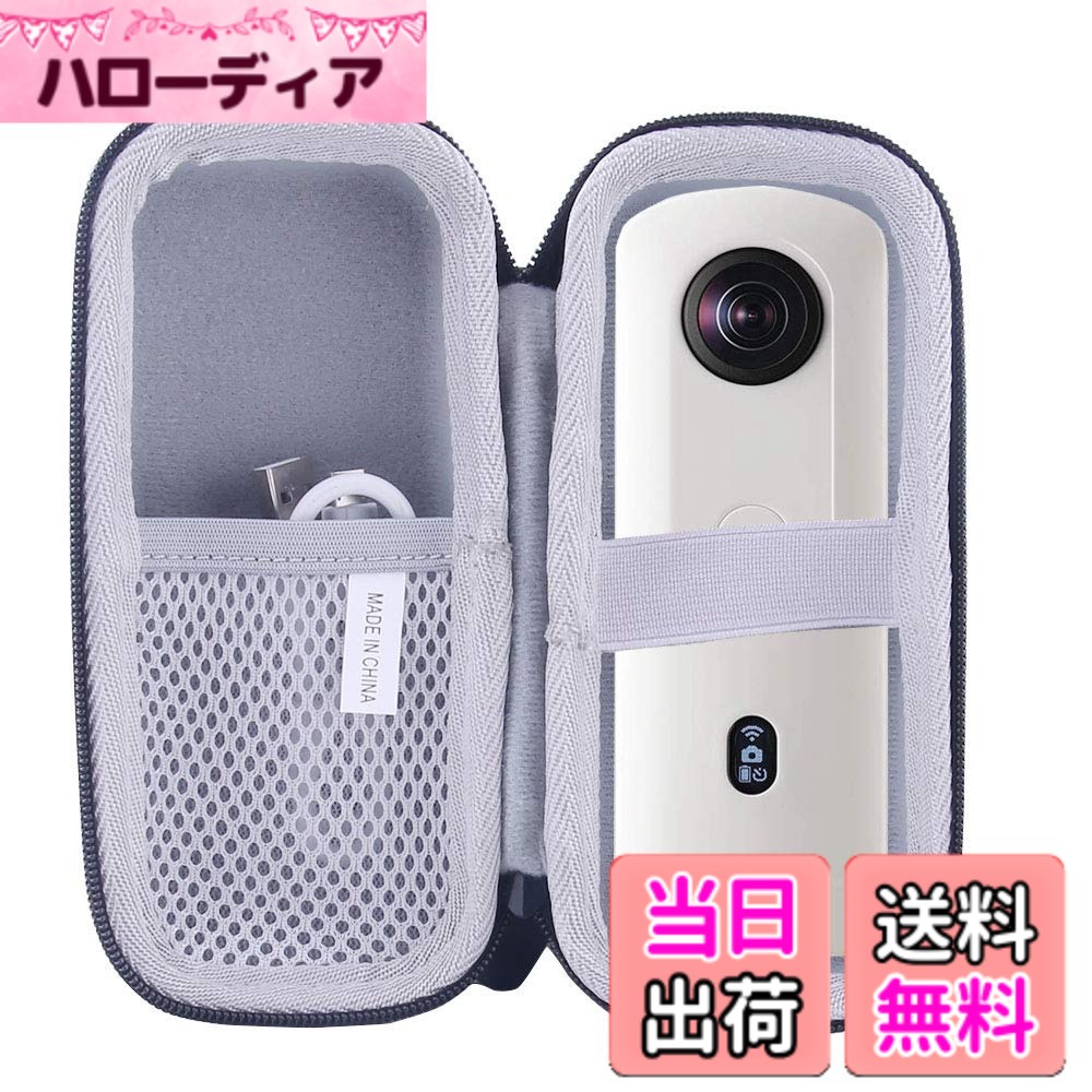 商品情報商品の説明説明 リコー 360度カメラ RICOH THETA SC2/Ricoh Theta SC/Ricoh Theta S/Ricoh Theta V 保護対応収納ケース -waiyu JP主な仕様 リコー 360度カメラ R...