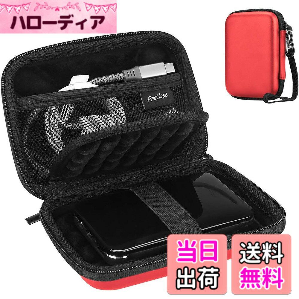 商品情報商品の説明主な仕様 外寸:5.70 x 4.13 x 1.50インチ、内寸: 5.11 x 3.54 x 1.0インチ; 2.5インチポータブルハードディスクに対応可能：WD Elements（WDBU6Y0020BBK-WESN）...