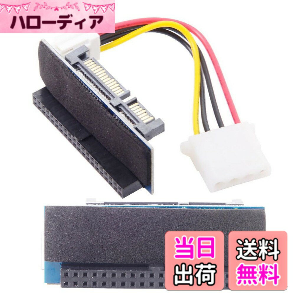 商品情報 商品の説明 IDE/PATA 40ピンディスクからSATAメスコンバーターアダプターPCBAデスクトップ&amp;3.5インチハードディスクドライブ用。 3.5インチ IDE 40ピン HDD ドライブ - SATA 変換ボード。...