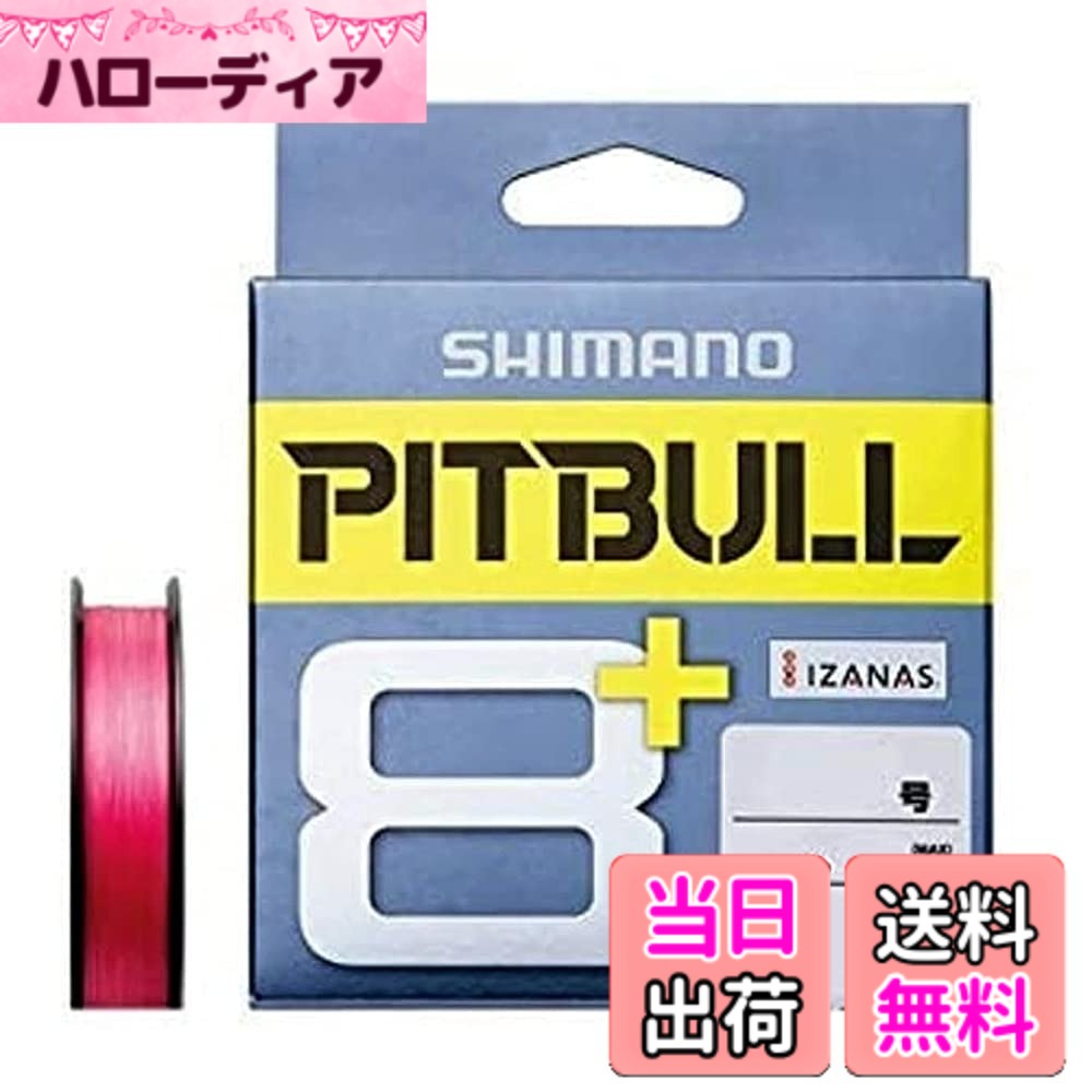商品情報商品の説明多くのインストラクターから定評のあった「Mission Complete」が「PITBULL」シリーズに進化。主な仕様 号数：0.4br最大強力：9.3lb (4.2kg)長さ(m)：150brカラー：トレーサブルピンク