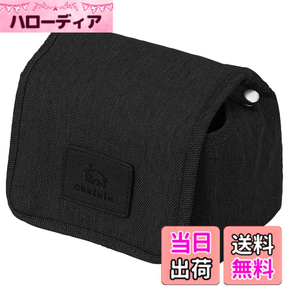 商品情報 商品の説明 スカンジナヴィアの森の奥深く、その時、その瞬間を美しく生きるトナカイをイメージして生まれたブランド「Chululu」 デニム調のツイル生地と風合いのある革調素材を使用したカジュアルな雰囲気で、休日の服装とコーディネート...